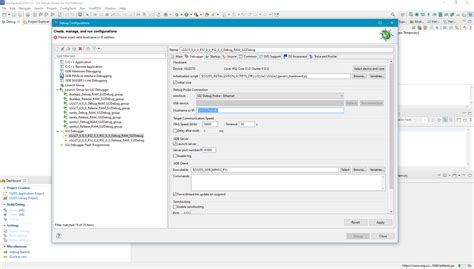 Getting Started — Safety Island Actuation Demo Documentation