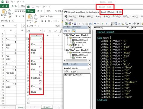 【vba】きれいなコードを書くためのヒント そまちょブログ