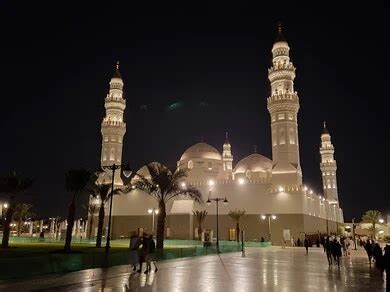 Quba Mosque In Medina In The Kingdom Of Saudi Arabia An Ancient Historical Mosque