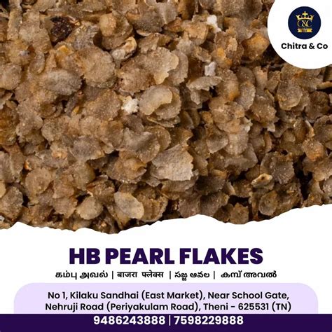Kambu Aval Pearl Flakes 25 Kg At Best Price In Periyakulam Id