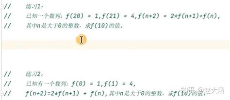 学习笔记—java 基础回顾(五)——递归方法 知乎 学习笔记—java 基础回顾(五)——递归方法 知乎