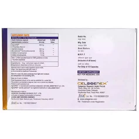 Juviana Plus Capsule Uses Price Dosage Side Effects Substitute