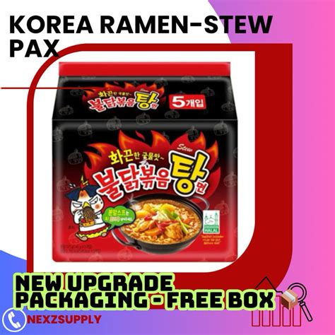 Stew Ramen Samyang Halal Korea 5 Pack Box Secure Shopee Philippines