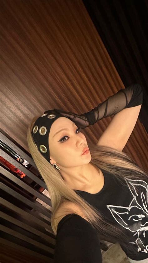 Cl Community Posts 굿나잇 사랑해