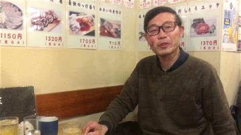 故・美濃部亮吉東京都知事に関して一言＠小西弘也氏の主張 Youtube