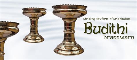 Special Brassware Of Budithi Lepakshi Handicrafts