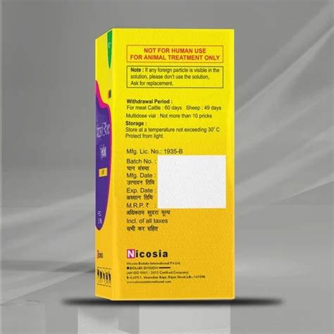 Nitroxynil Injection 34 For Clinical At Rs 2199 In Ludhiana Id 2852384870388