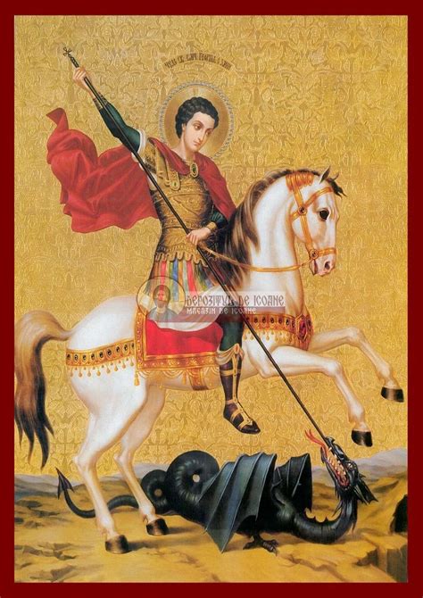 Sf Gheorghe Depozitul De Icoane Magazin De Icoane