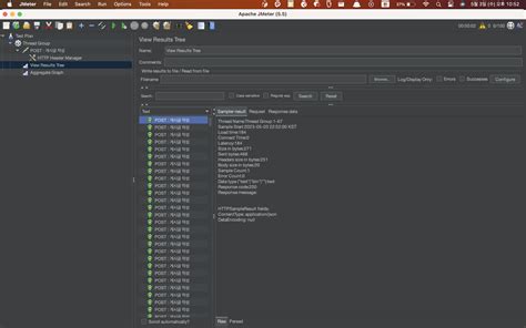 Spring Boot Apache Jmeter를 이용한 부하 테스트