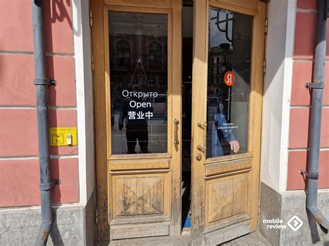 Магазин и музей «Яндекса» в Петербурге — новый формат продажи одежды ...