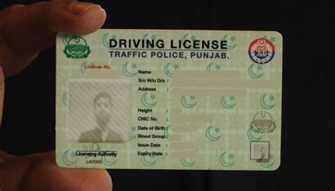 Good News For Punjab Driving License Seekers Daily Ausaf