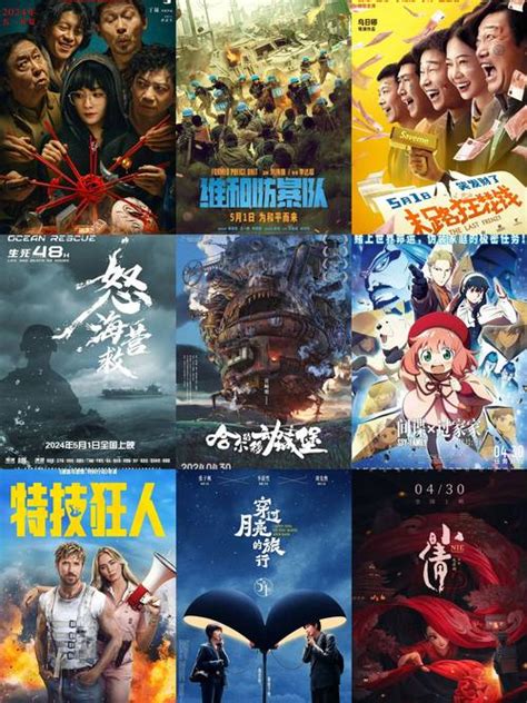 類型電影：探索影像敘事的框架與魅力，如何豐富我們的觀影體驗 比迪行銷