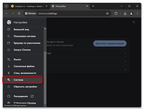 Ошибка Systemthreadexceptionnothandled в Windows 11