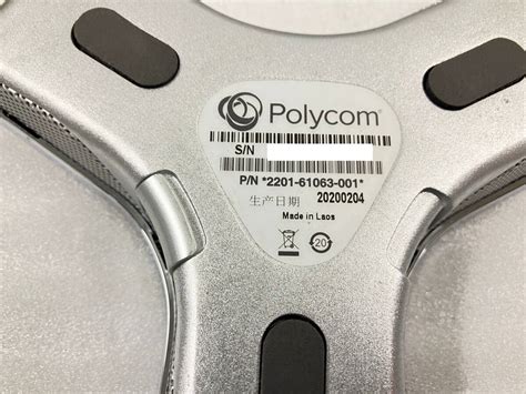 Yahoo オークション Polycom 2201 61063 001 テレビ会議システム用