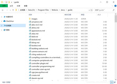 Webots离线网页无法跳转webots Book Csdn博客 Webots离线网页无法跳转webots Book Csdn博客