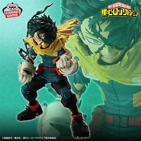 Figura Izuku Midoriya Final Season Boku No Hīrō Akademia