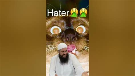 Brother Eeew🤢 Youtube