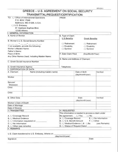 Ssa Poms Gn 01738 235 Facts About The Greek Liaison Form Gr Usa 3