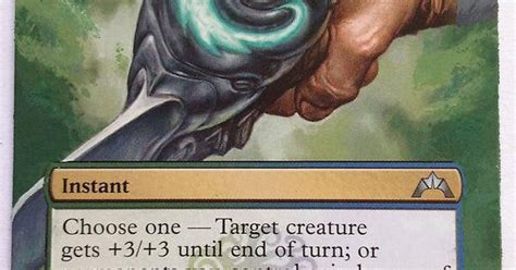 Borderless Simic Charm Rmtgaltered