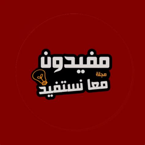 مُفيدون ‏اخطر عصابات البرازيل قامت بفرض حظر التجوال و الحكومة البرازيلية لم تفرض الحظر و كان