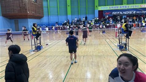 2025 쏘텍스컵 통일로스포츠연맹 전국 배드민턴 대회 20c 예선32025년 2월 9일 Youtube