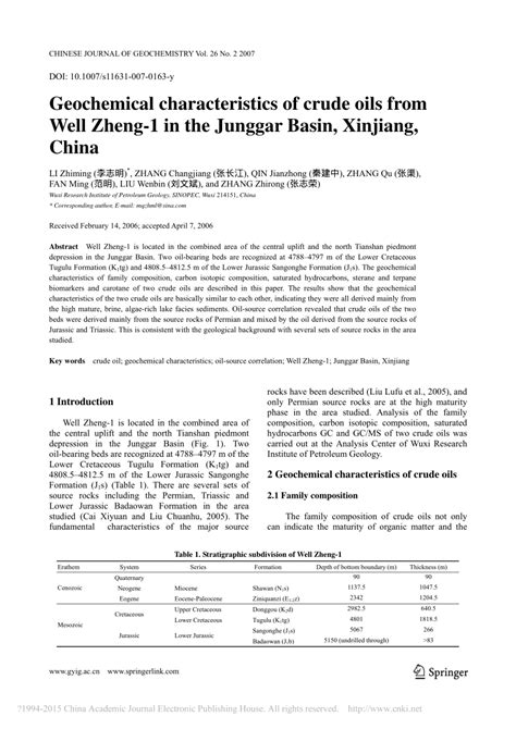 Pdf Geochemical Characteristics Of Crude Oils From Well Zheng1 In The Junggar Basin Xinjiang