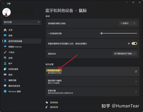鼠标双击打不开文件，要按好多次才可以打开，单击右键再按一下左键可以打开是什么原因啊？ 知乎