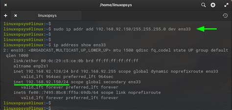 Linux Ip Command Explained With Examples