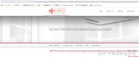 漏洞挖掘 Sql注入实战 知乎