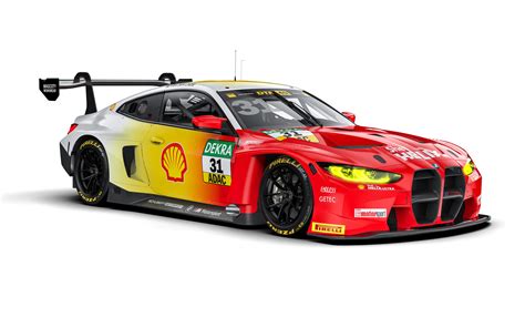 Bmw M4 Gt3 超清壁纸（分辨率：4000）宝马m4社区易车社区