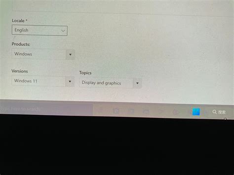Taskbar Glitch Microsoft Qanda