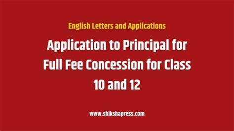 Application To Principal For Full Fee Concession For Class 10 And 12