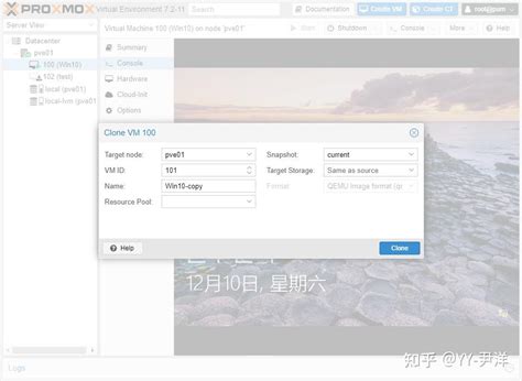 平替vmware?开源虚拟化管理平台proxmox Ve(八)克隆与模板 知乎 平替vmware?开源虚拟化管理平台proxmox Ve(八)克隆与模板 知乎