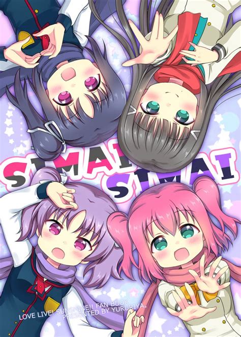 Dia Ruby Leah And Sarah By Pixiv Id 6985620 Anime Anime Images Chibi