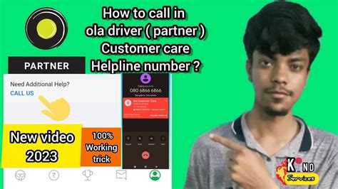 Ola Customer Id At Hilda Connor Blog