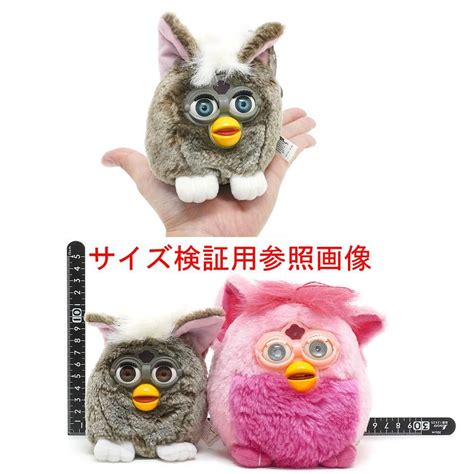 Furbyファービー・buddiesバディーズ・プチぬいぐるみ・ビーンバッグ 「like Jokeライクジョーク」 ブルーアイ・ブラウン