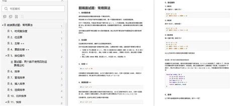 Javascript基本数据类型之numberjs Number Csdn博客