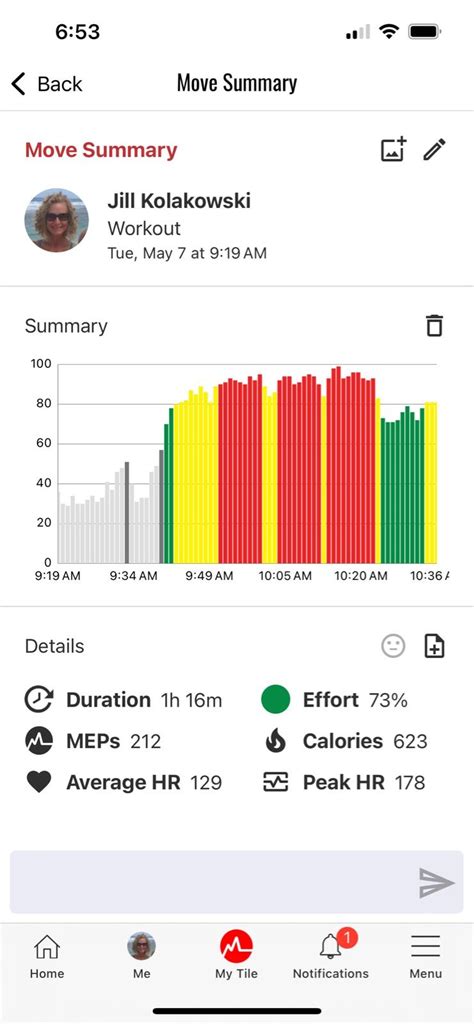 Strava Workout Activity