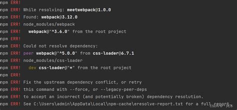Vue Npm Install Save Dev Less Loader Less 报错npm Install Dev Lessc Csdn博客