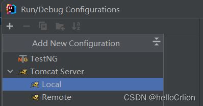 idea配置JavaWeb详细过程 CSDN博客