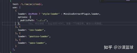 Vue2 Webpack5 打包后，css生成的背景图片找不到 知乎
