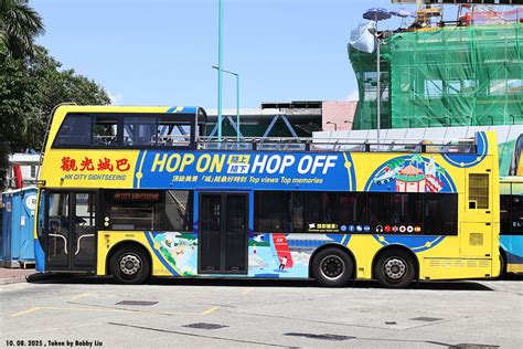 Ctb Sightseeing 99 Photo Sharing Network