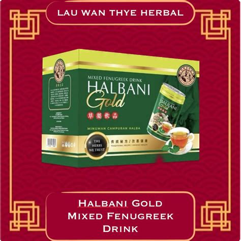 Halbani Gold Mixed Fenugreek Drink 草药饮品 传统秘方 改善健康 Shopee Malaysia