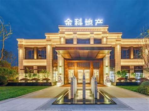 金科破局之道：债务重整及控股股东增持 国民经济 融资 国有企业 黄红云 金科公司 新浪新闻