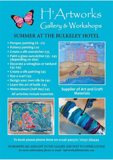 👩🏻‍🎨 Anne Snaith Hartworks 👩🏻‍🎨 The Bulkeley Hotel