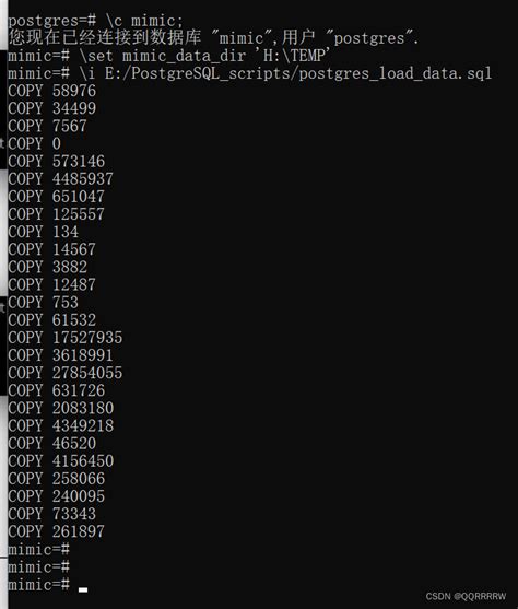 mimic数据库连接postgresql postgresql mimic 手把手 csdn博客
