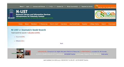 Nlist Gescerlibrarykrc