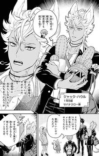 Disney Twisted Wonderland The Comic Episode Of Scarabia Manga