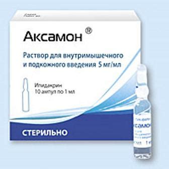 Нейромидин инструкция – Telegraph