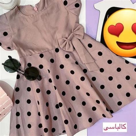 خرید و قیمت لباس بچگامه عروسکی توپ توپی دخترانه 1سال تا 7سال ترب